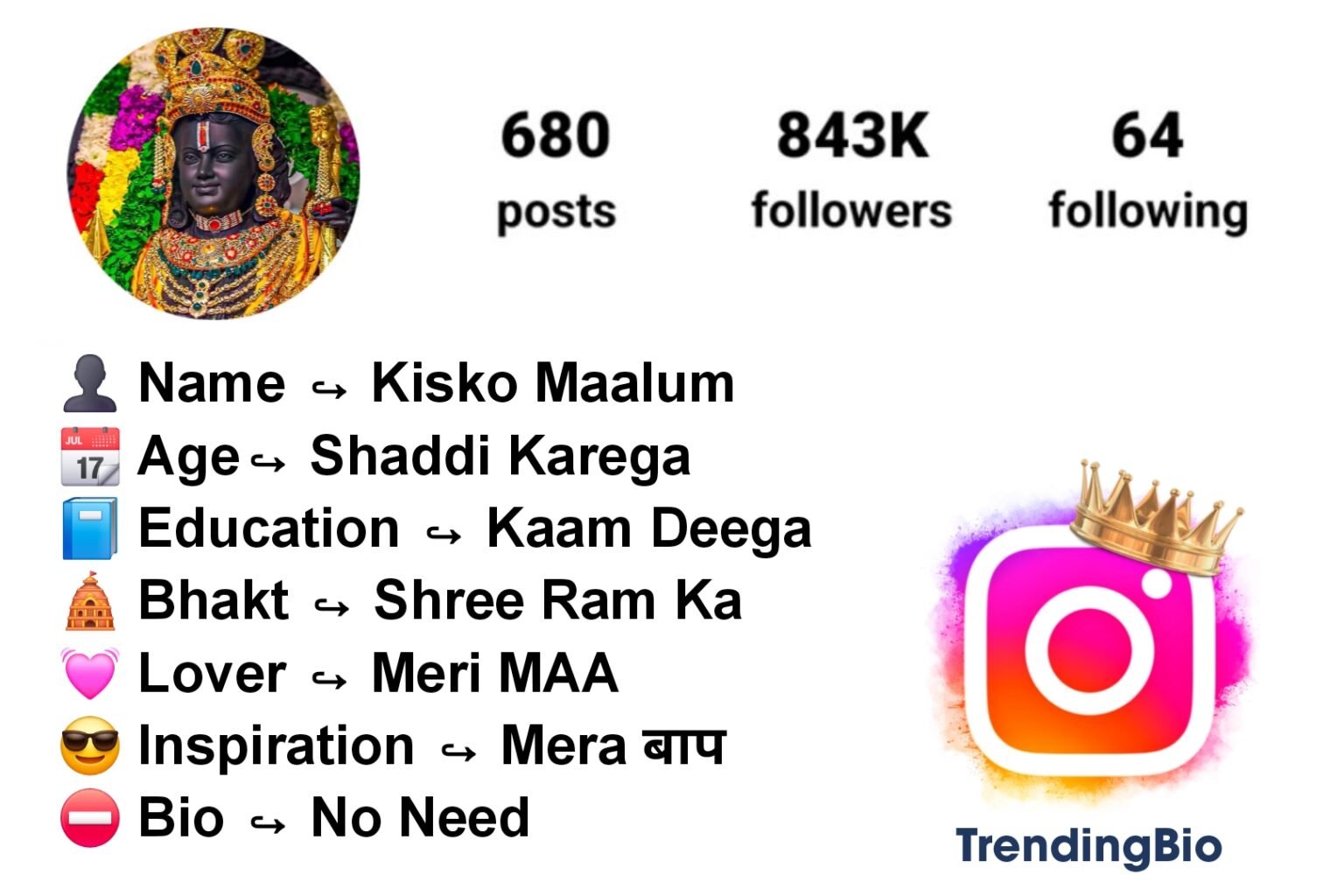 BEST 120+ Shree Ram Bio For Instagram | जय श्री राम Instagram Bio Hindi